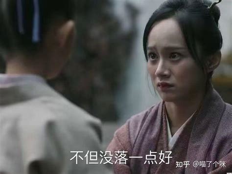 知否经典台词 综合篇 20 知乎