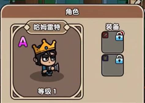 次神光之觉醒人物如何升级 次神光之觉醒人物升级攻略 果冻手游