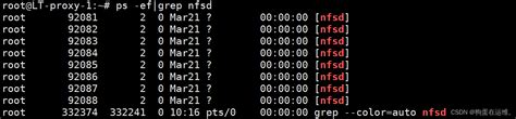 Ps和grep的参数使用ps Grep 参数 Csdn博客 Ps和grep的参数使用ps Grep 参数 Csdn博客