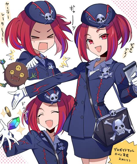 Yu Gi Oh Duel Links Danbooru