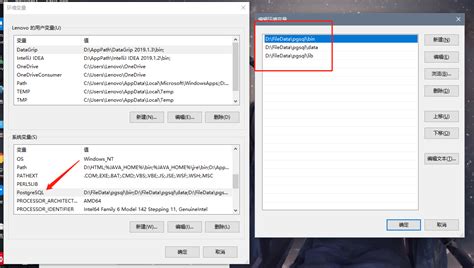 postgres数据库安装（最简单） initdb exe d utf 8 locale chs u postgres w csdn博客