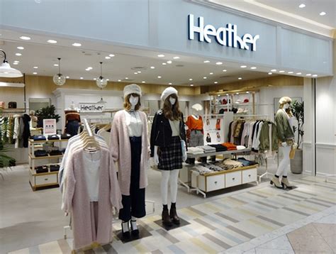 Heather List Of Shops Services Shops Services Sunshine City