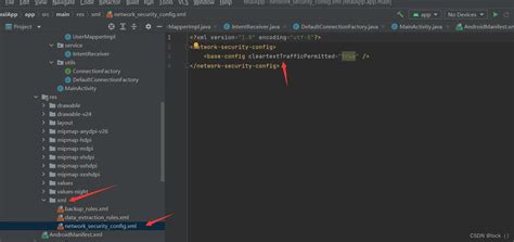 踩了安卓诸多坑终于能使用mysql数据库了安卓 Mysql Csdn博客