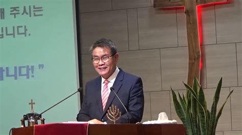 거창영락교회20200531 주일예배 Youtube