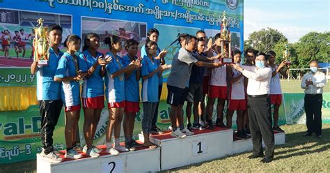 ၂၀၂၂ ခုနှစ်၊ မကွေးတိုင်းဒေသကြီးအစိုးရအဖွဲ့ ဝန်ကြီးချုပ်ဖလား အသက် ၁၈ န