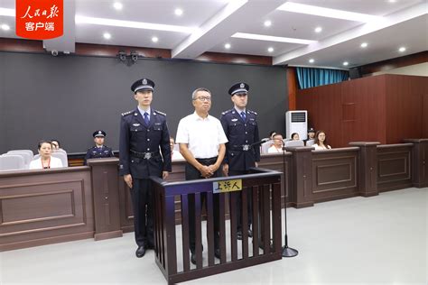 维持死刑判决呼和浩特经开区党工委原书记李建平案二审宣判 天山网 新疆新闻门户