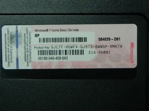 Where To Find Serial Number On Dell Laptop Printingfreeware