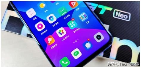 驍龍870晶片的三個缺點，2022年的你買前要慎重 每日頭條