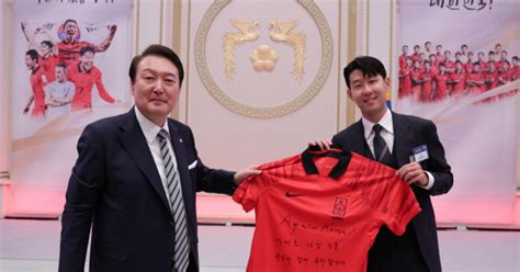 울컥한 尹대통령 손흥민 리더십처럼 저도 책임감 갖고투혼을 보이겠다