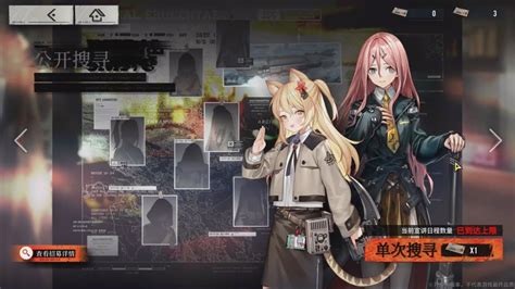 신작 모바일게임 다크 판타지 애니메이션 모바일 Rpg 무경서열 미스트 시퀀스 가챠 영상 고퀄리티 실시간 전략 디펜스 수집형 Rpg 기대작 출시예정 모바일게임