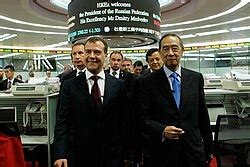 Гонконгская фондовая биржа — Википедия