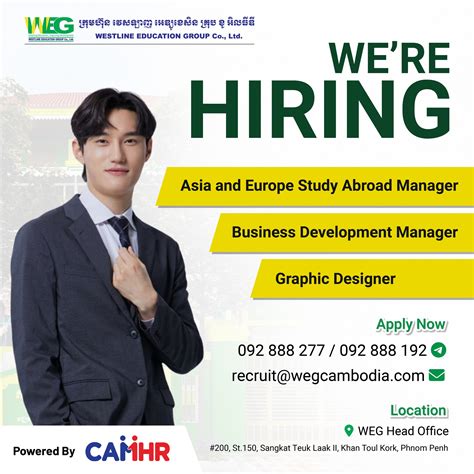 Camhr Job Post 📣 The Reliable Employer Of Choice Facebook