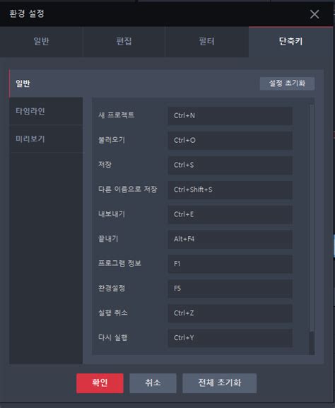 Gom Lab Official Site Make Play Share