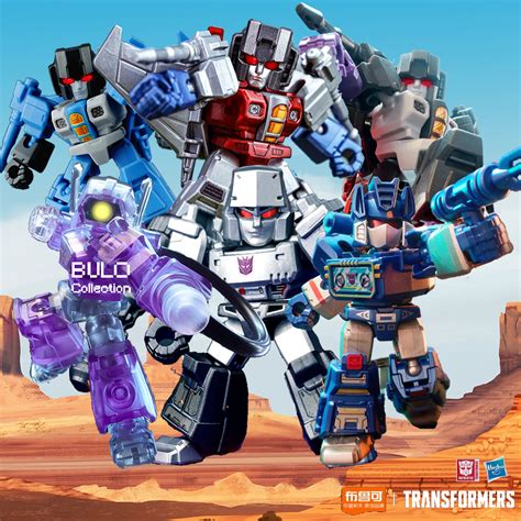 Transformers Galaxy Defender Decepticon Blokees Action Figure Mini Megatron Soundwave Building