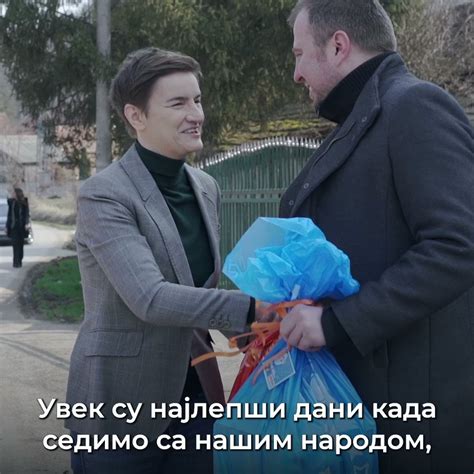 СНС СРБИЈА On Twitter У најтежим данима Србија никада није остајала без хране Србија је имала