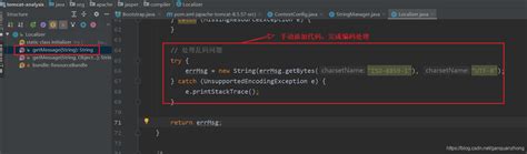 Tomcat源码环境搭建详细步骤 附源码地址websocketdrawboarddrawboardcontextlistener Csdn博客
