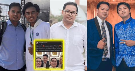 សម្លេងពីរោះទាំង៣ ឧកញ៉ា ខេមរៈ សិរីមន្ត ពោលពាក្យសរសើរបងប្អូន ម៉ម សំនៀង បែបនេះ Khmerload