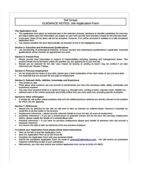 75 [free] Reference Form Template Pdf Printable Docx Download Zip