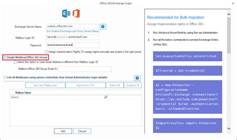 Migrate IMAP Mailboxes To Exchange Online On Premises