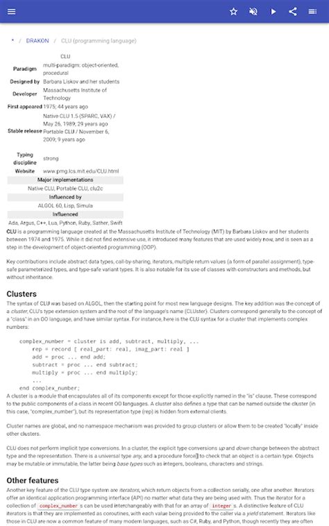 Android 용 Programming Languages Apk 다운로드 Android 용 Programming Languages Apk 다운로드