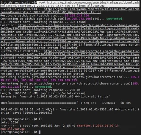 openVPN SmartDNS openDNS or smartVPN 知乎