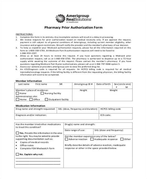 Drug Prior Authorization Form