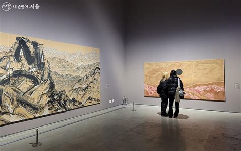 서울시 내 손안에 서울