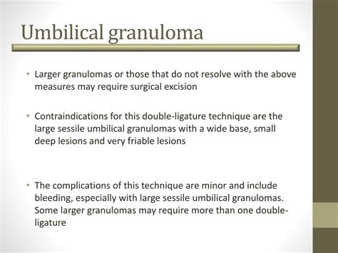Umbilical Granuloma Vs Polyp