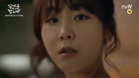 سئو هیون جین تیزر سریال بیا غذا بخوریم نماشا