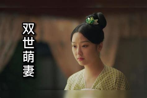 双世萌妻男子如此绝情究竟是怎么回事真让人疑惑