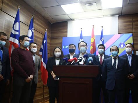 Х Тэмүүжин АН ыг сүнсээ олоход нь туслаарай дэмжээрэй Isee Mn