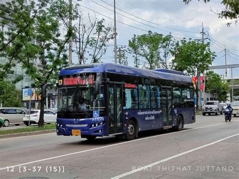 Bus Object Detection Dataset By Sumoncha Keawkrabil