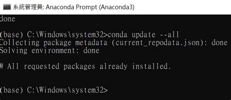 如何安裝python Fbprophet套件 潛水太久總要浮出水面的 點部落