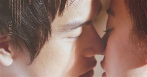 대만 첫사랑 로맨스 시작 청설 여자친구도 반했다