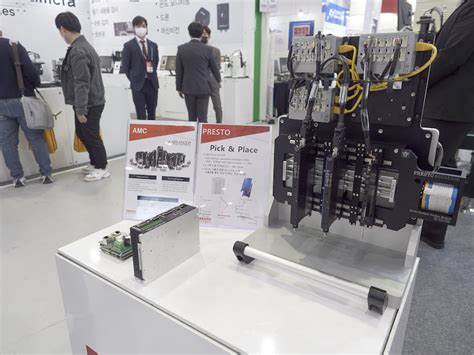 헬로티 매일 만나는 첨단 산업 경제 It 소식