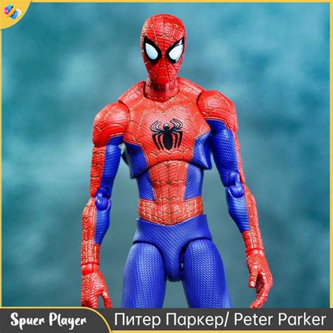 Фигурка Человек паук Через вселенные Питер Паркер Spider Man Into