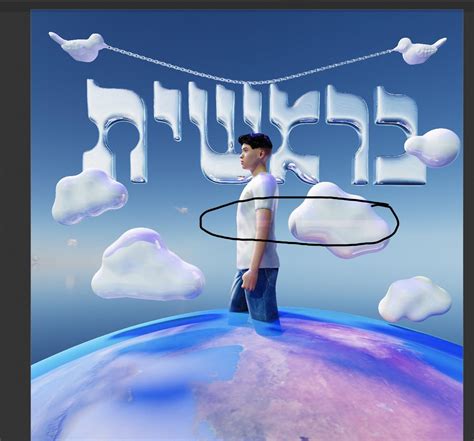 Why Does My Render Have A Funny Line Help R Blender