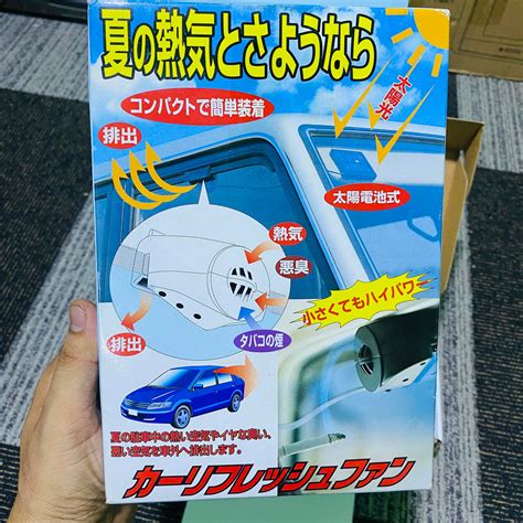 Edit Sold Out⛔️ ရောင်းထွက်သွားပါပြီခင်ဗျာ 🤝 😍ကဲ Car Air Clean Japan က ပါလာခဲ့တဲ့အတိုင်းပဲ