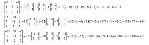 Answered Use The Determinant Theorems To Find… Bartleby