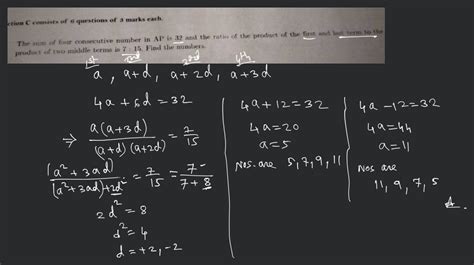 The Sum Of Four Consecutive Numbers In An Ap Is 32 And The Ratio Of The P