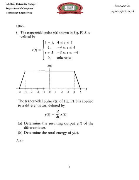 Digital Communication Tutorial2 Pdf Digital Audio Computer