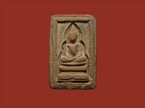 สมเด็จแหวกม่านพิมพ์สมาธิข้างเม็ด หลวงพ่อกวย ร้าน น้ำมนต์สิงห์บุรี