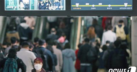 지옥철 김포골드라인 혼잡도 실시간 확인한다…cctv·영상장비 설치