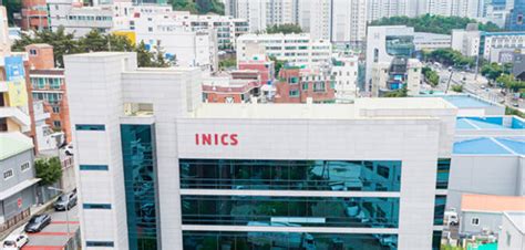 2차전지 밸류체인 구축 이닉스 수요예측 돌입 2월 코스닥 입성