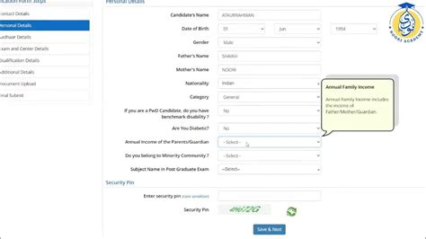 Ugc Net June 2023 Exam Ka Application Form Kaise Fill Karen Youtube
