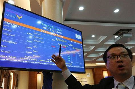 ចំណេះដឹង តើ វិធីសាស្ត្រ ដេញថ្លៃ សម្រាប់ សញ្ញា បណ្ណ និង ភាគហ៊ុន ដូចគ្នា