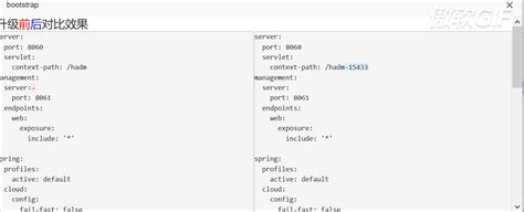 代码文本对比 前端工具前端 文本内容对比 Csdn博客