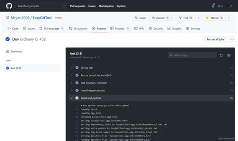解决在github Actions中无法发布python包到pypidoes Not Appear To Be A Python