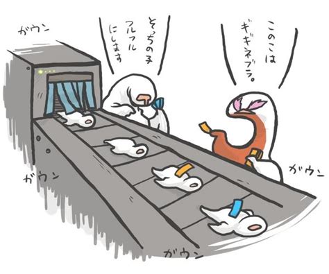 Khezu Gigginox Giggi And Khezu Whelp Monster Hunter Drawn By