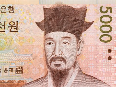 South Korean Currency Won Facts And History Of The Currency Of South